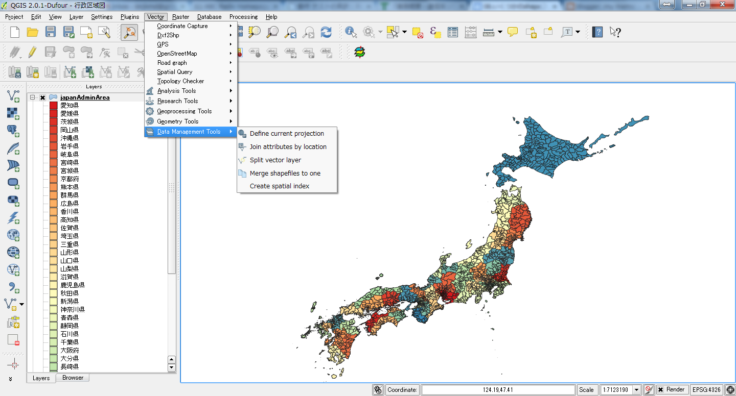 my memo: QGIS日記2 - シェープファイルの合成
