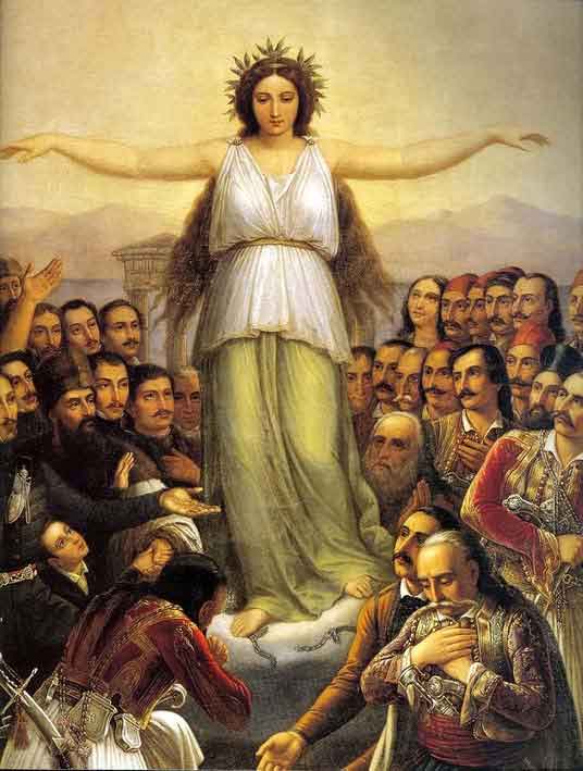Κοινωνικοπολιτικοί Διαλογισμοί: Το 1821 και οι Συντελεστές του