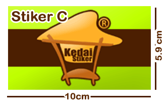 Sticker ~ kedai stiker