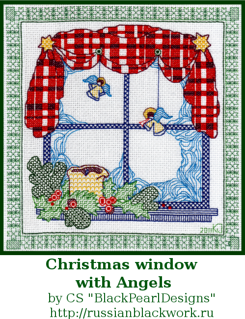 Russian Blackwork: Our Blackwork patterns are available as CHART-ONLY now!