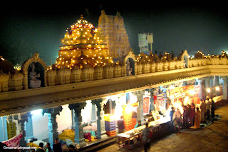 గోటేటి గుళికలు: Antarvedi