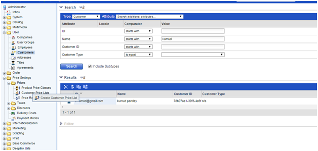 Java,J2ee,Hybris E-commerce suit,Apache Ofbiz ,database, E-commerce ...