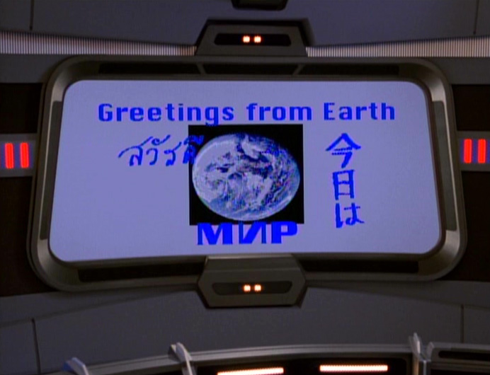 STAR TREK PICTURE CAPTIONS (NO LONGER UPDATED): STAR TREK PICTURE ...