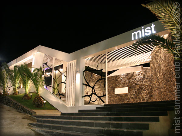 nlp-news - Παλμός Νέας Ζωής: Mist Club για νυχτερινή διασκέδαση στην ...