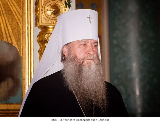 Дођи и види: И са анђелима је разговарао, и демоне видео