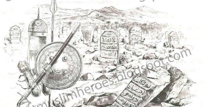 The Great Muslim Heros: THE GHAZWAH OF BADAR 625A.D.