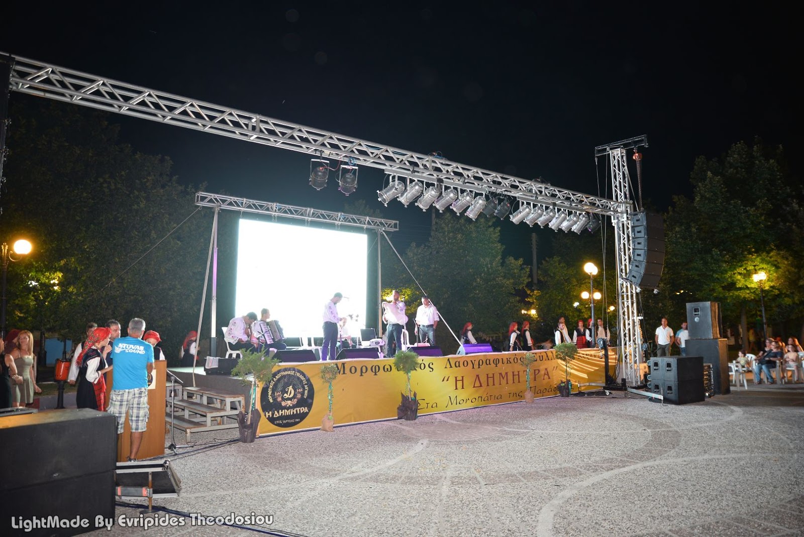 ΚΟΛΙΝΔΡΙΝΑ ΜΑΣΛΑΤΙΑ: Η 1η Μέρα των εκδηλώσεων του συλλόγου "Δημητρα ...