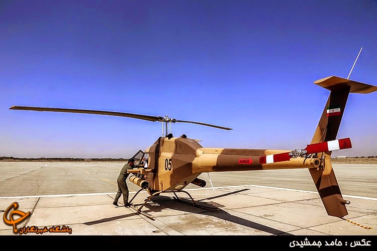 Asian Defence News: Iranian IRGC-AF helicopters of Fath Airbase