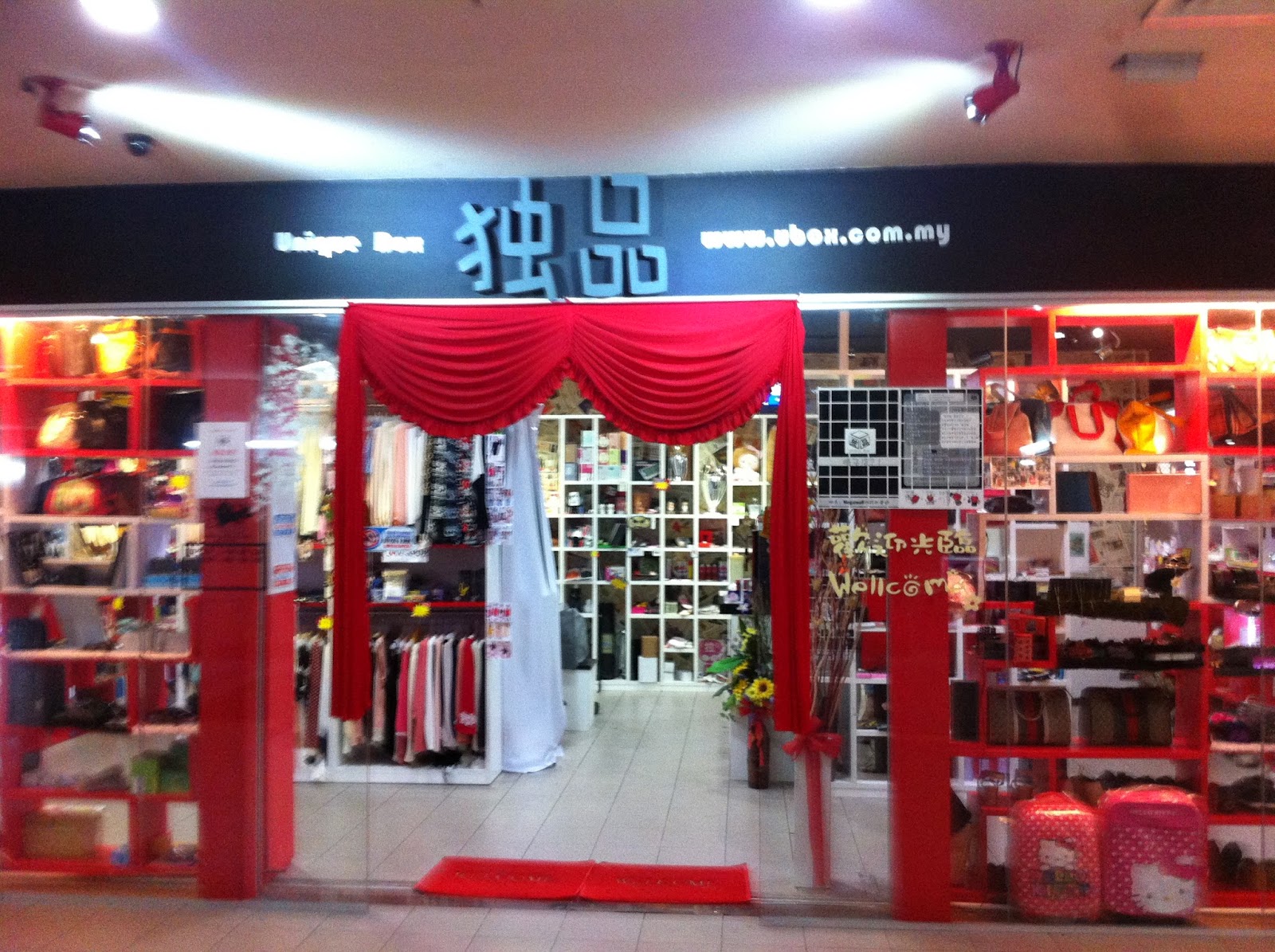 Our Journey : Penang Butterworth - Pacific Megamall Tu Ping Sovernier ...