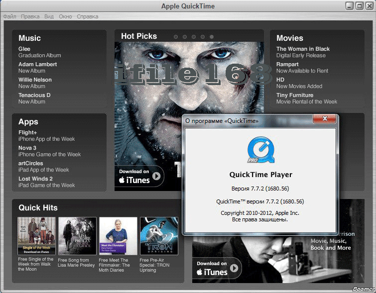 QuickTime Player 7.77.80.95 - soft-kh