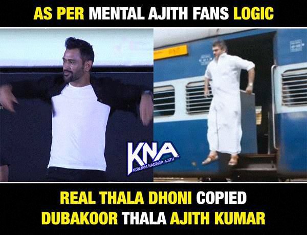 Ajith kumar Funny MEME Collection - Part-2 - Tamil MEME COLLECTIONS