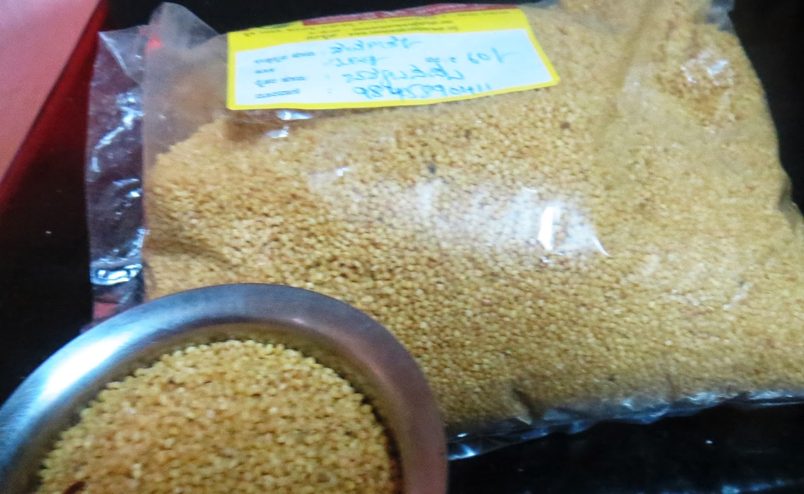ಅಡಿಗೆ - Adige: Navane - Urd Idlies .- (Foxtail Millet)