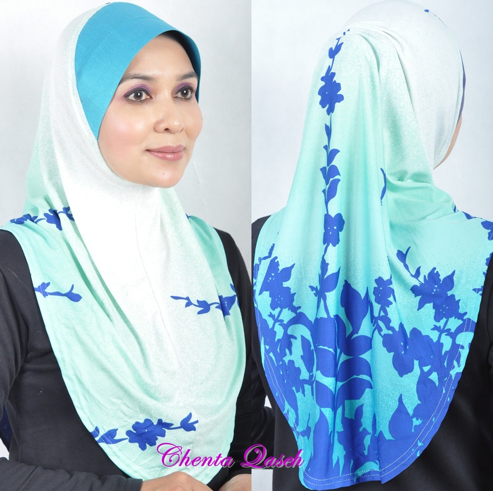 Chenta Qaseh Online Hijab: November 2011