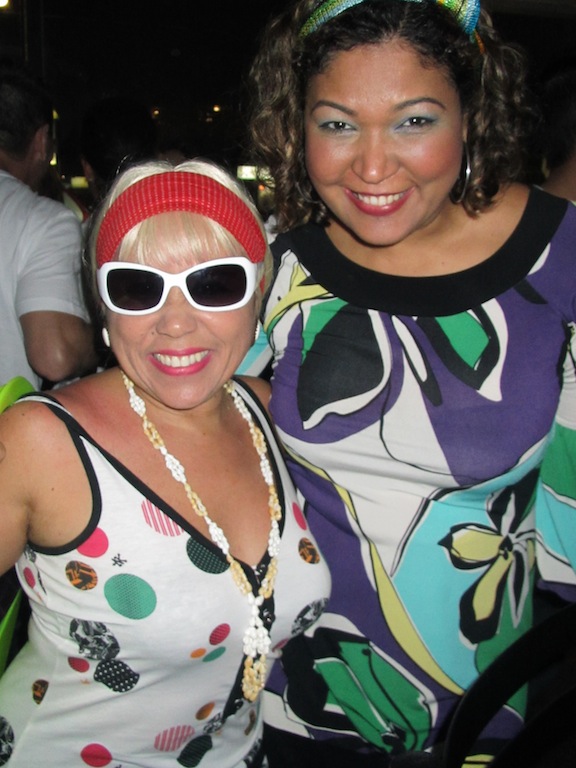 Brazil Vital: Festa Anos 80 Vol. 1 / Brazilian 80s Party