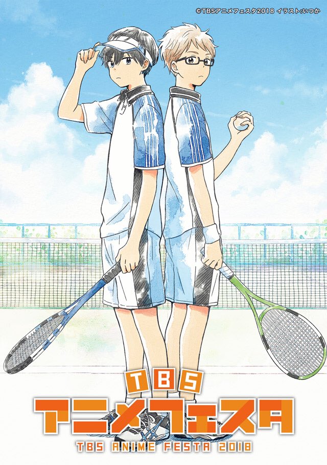 Anime: "Hoshiai no Sora" el próximo anime del estudio 8-bit