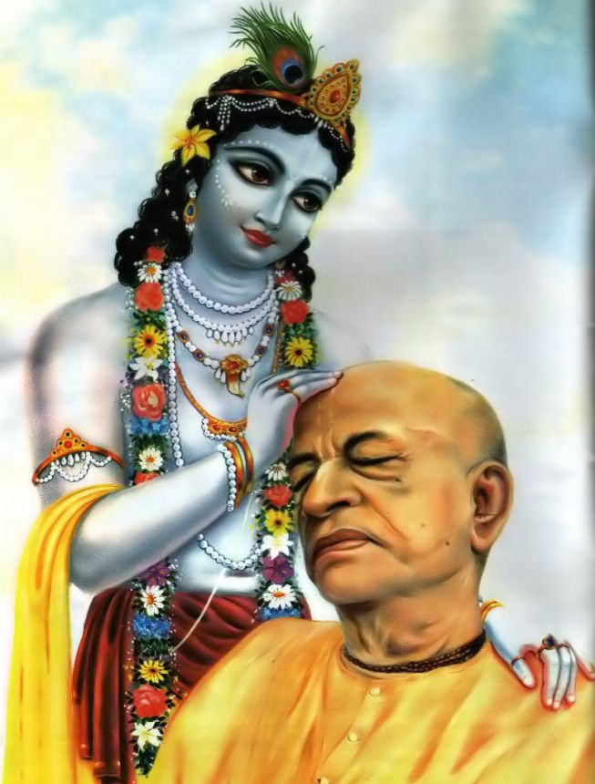 HariHarji: 'Shri Krishna-karnamrita:' One Hundred & Eighth Shloka