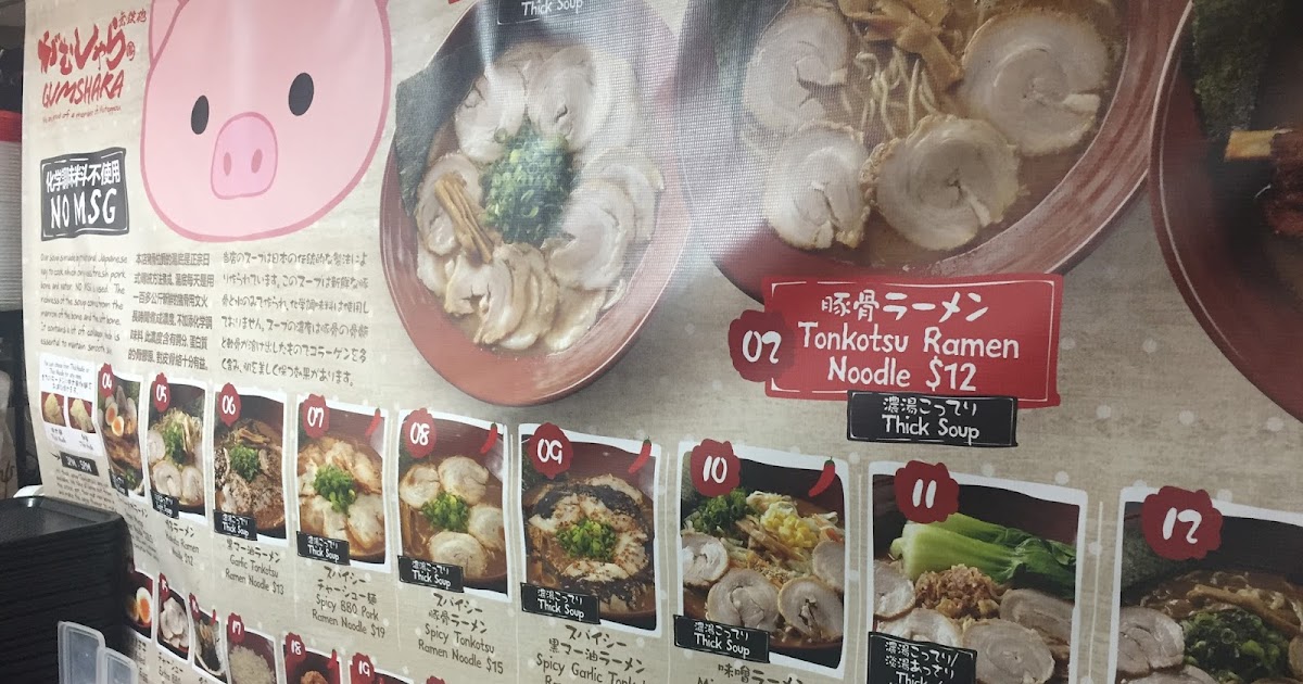 food+road trip: Gumshara Ramen @ Sydney, Australia.