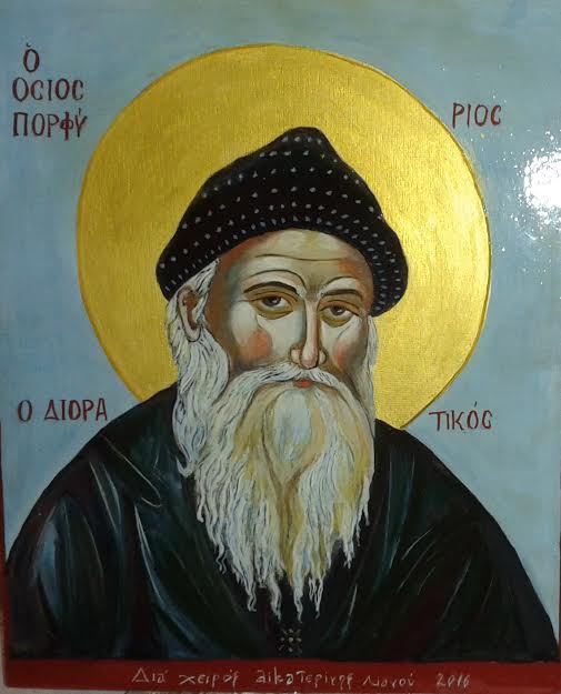 Homo Universalis: ΚΑΙΤΗ ΛΙΑΝΟΥ - ΙΩΑΝΝΙΔΟΥ , ΤΟ ΕΙΚΑΣΤΙΚΟ ΤΗΣ ΕΡΓΟ ...