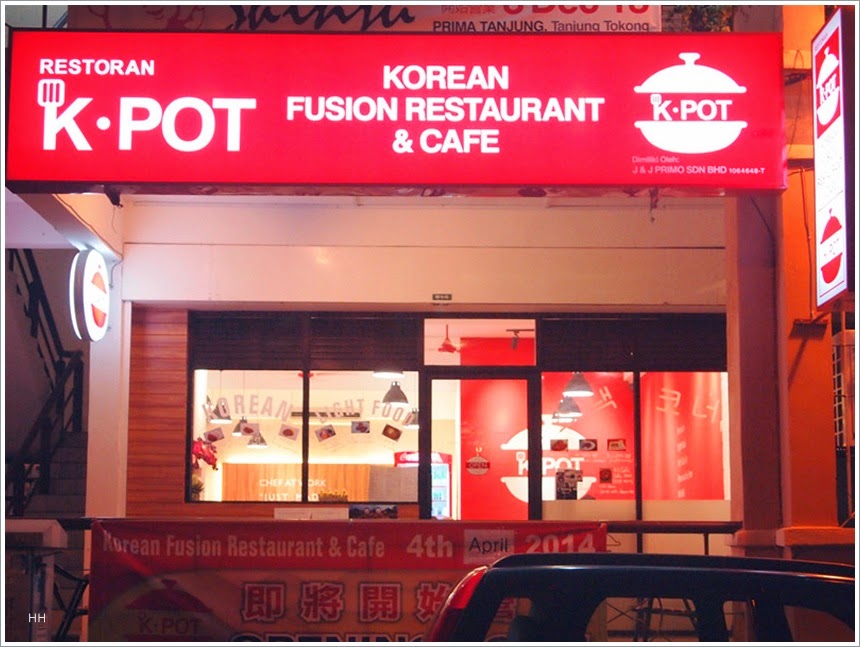 K Pot Korean Fusion Restaurant & Cafe - HH BLOG