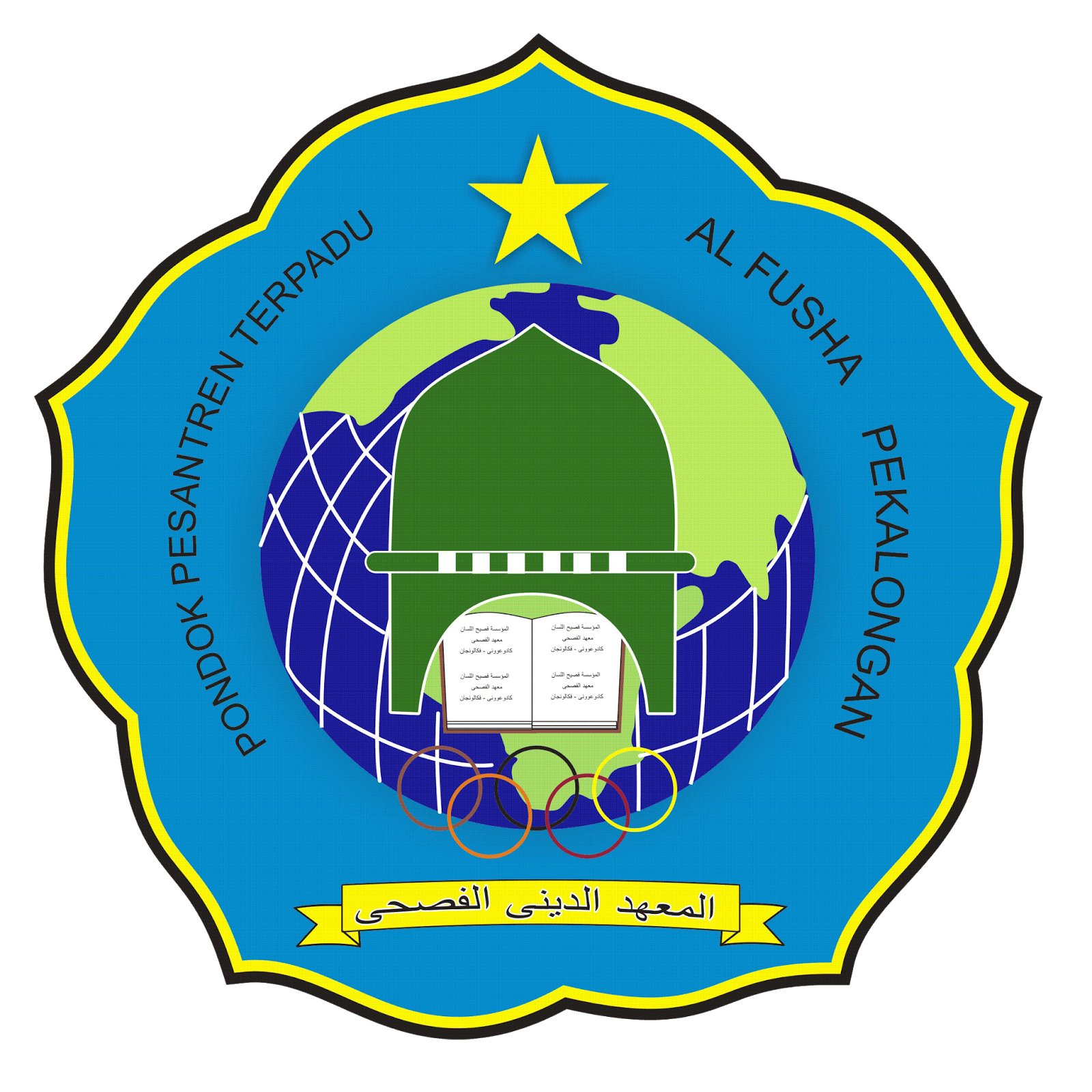 POTRET AL FUSHA: LOGO Pondok Pesantren Terpadu Al Fusha
