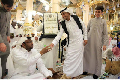 Holy Haram Islam Makkah Muslims Ramadan Ramadan in Saudi Arabia Saudi ...