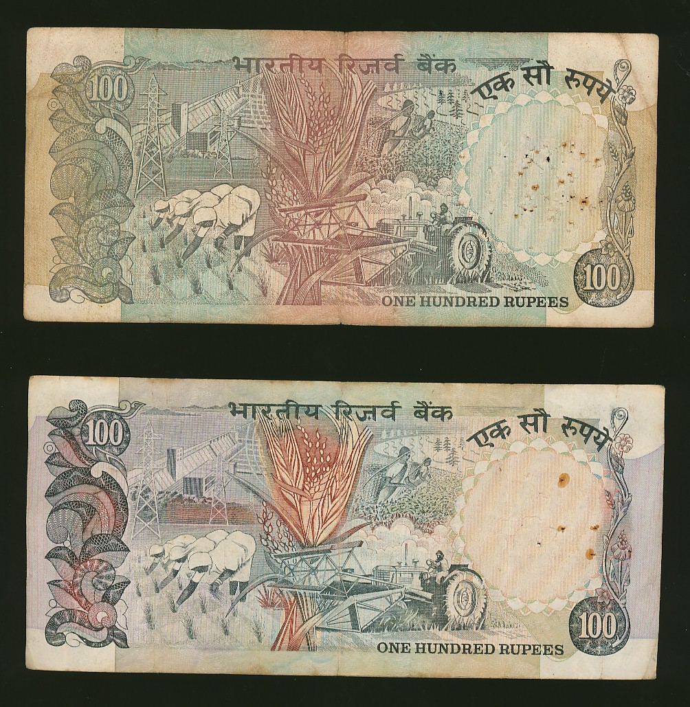 Jk Collection World: 100 RUPEE NOTE WITH DIFFRENT TYPES OF COLOURS