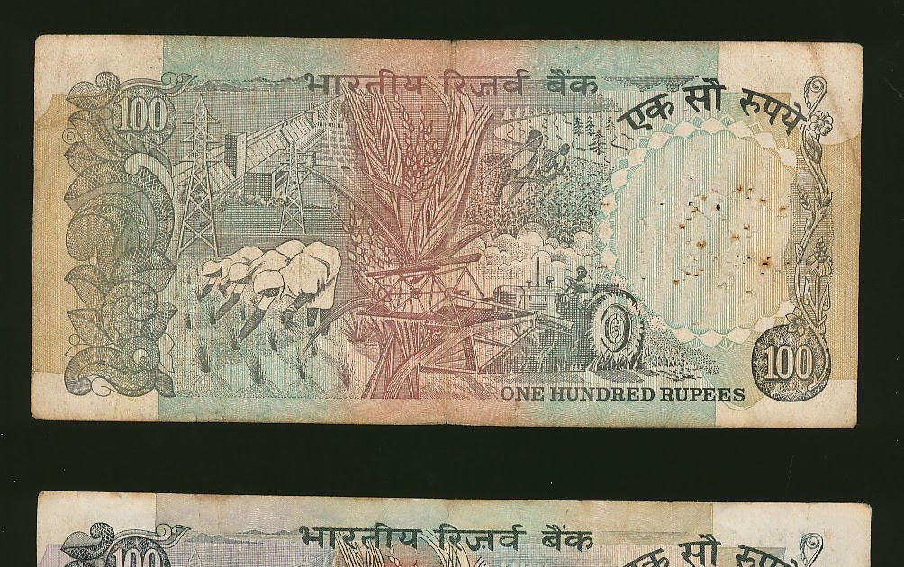 Jk Collection World: 100 RUPEE NOTE WITH DIFFRENT TYPES OF COLOURS