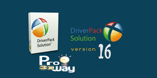 Driver Pack Solution 16.1.1 احدث إصدار الداعم لويندوز 10 الجديد - Pro3xway | إستراتيجيات الاحتراف.