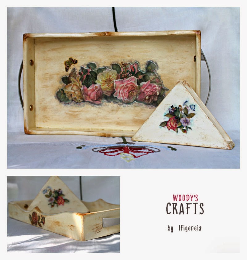 Woody's Crafts Ξύλινα Χειροποίητα Διακοσμητικά: Φθινόπωρο και νέες ...