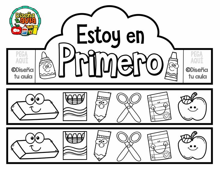 PEKES BRILLANTES : Primer dia de clases