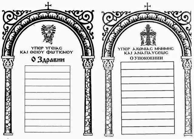 Πίτα με κρασί (Μια συνεργασία του Γιάννη Μαλλιαρού) « Οι λέξεις έχουν ...