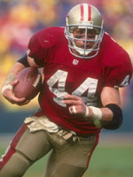 BAHL Revere: 49er Bayou