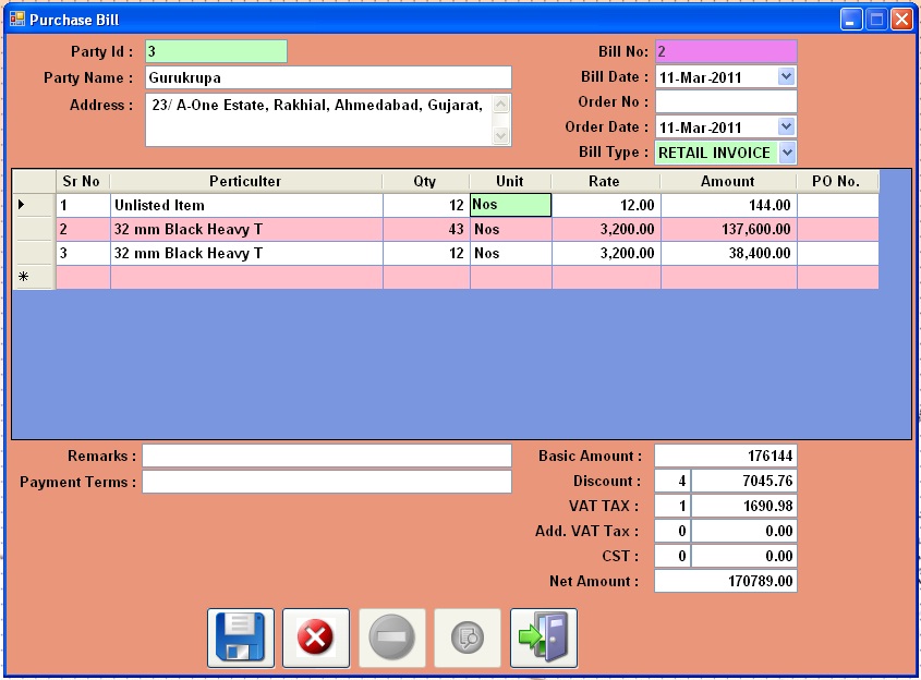MOD INVOICE: Screen Shots
