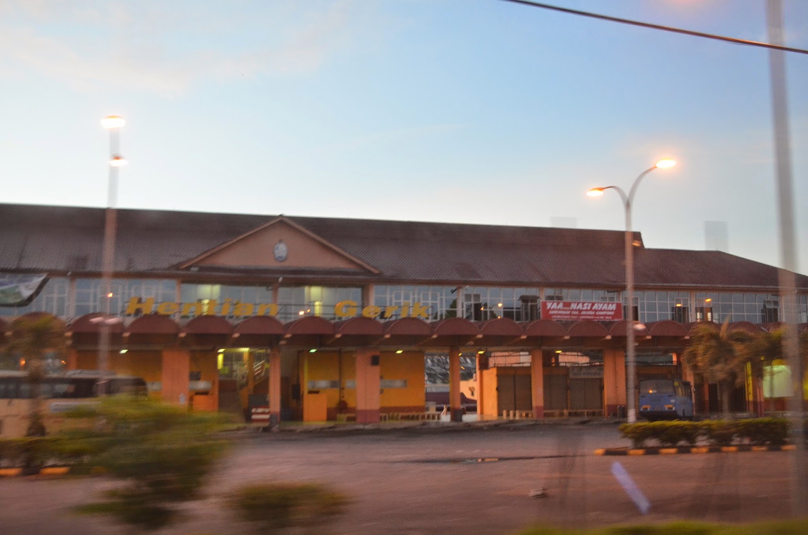 Our Journey : Perak Hulu Perak - Gerik Town