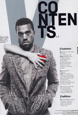 AS Magazine: VIBE magazine cover and contents page