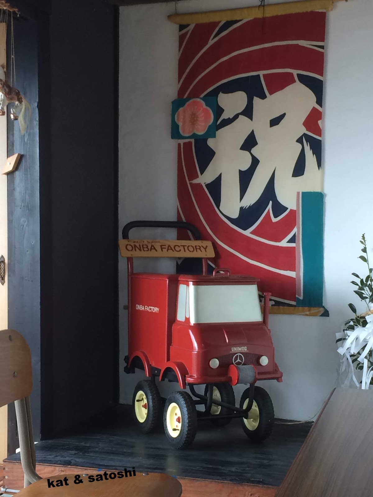 Our Adventures in Japan: takamatsu-ogishima-takamatsu-osaka