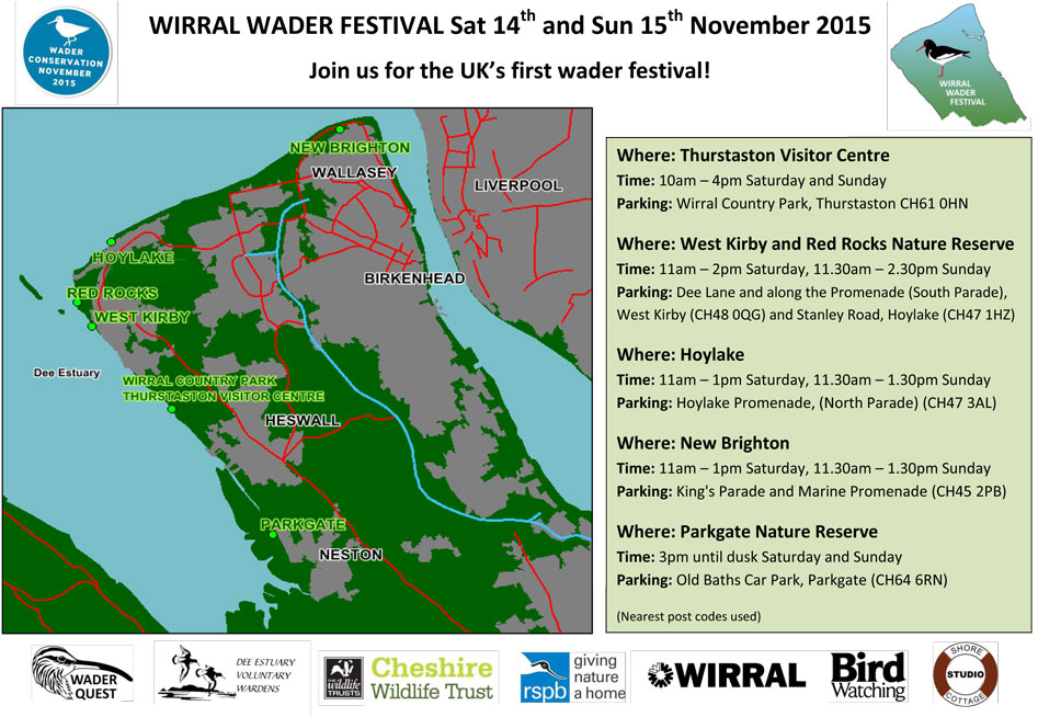 Wirral Wildlife Blog: 2015