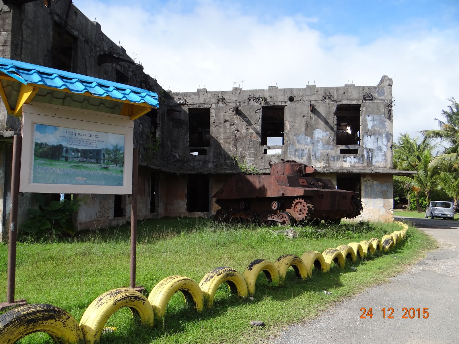 Rajeev's World: Kaigun Sho - A Legacy Of The Second World War...