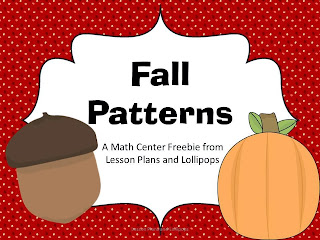 Lesson Plans and Lollipops: Fall Pattern Freebie!!!