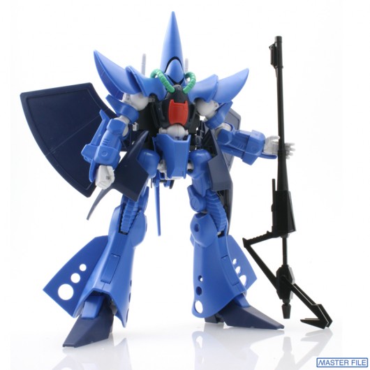 GUNDAM GUY: HGUC 1/144 Hambrabi - Review by MasterFileBlog