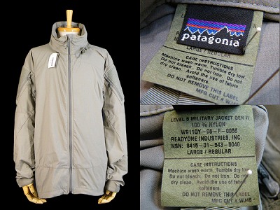 Webbingbabel: Patagonia GEN II SOF PCU Layering Garment System