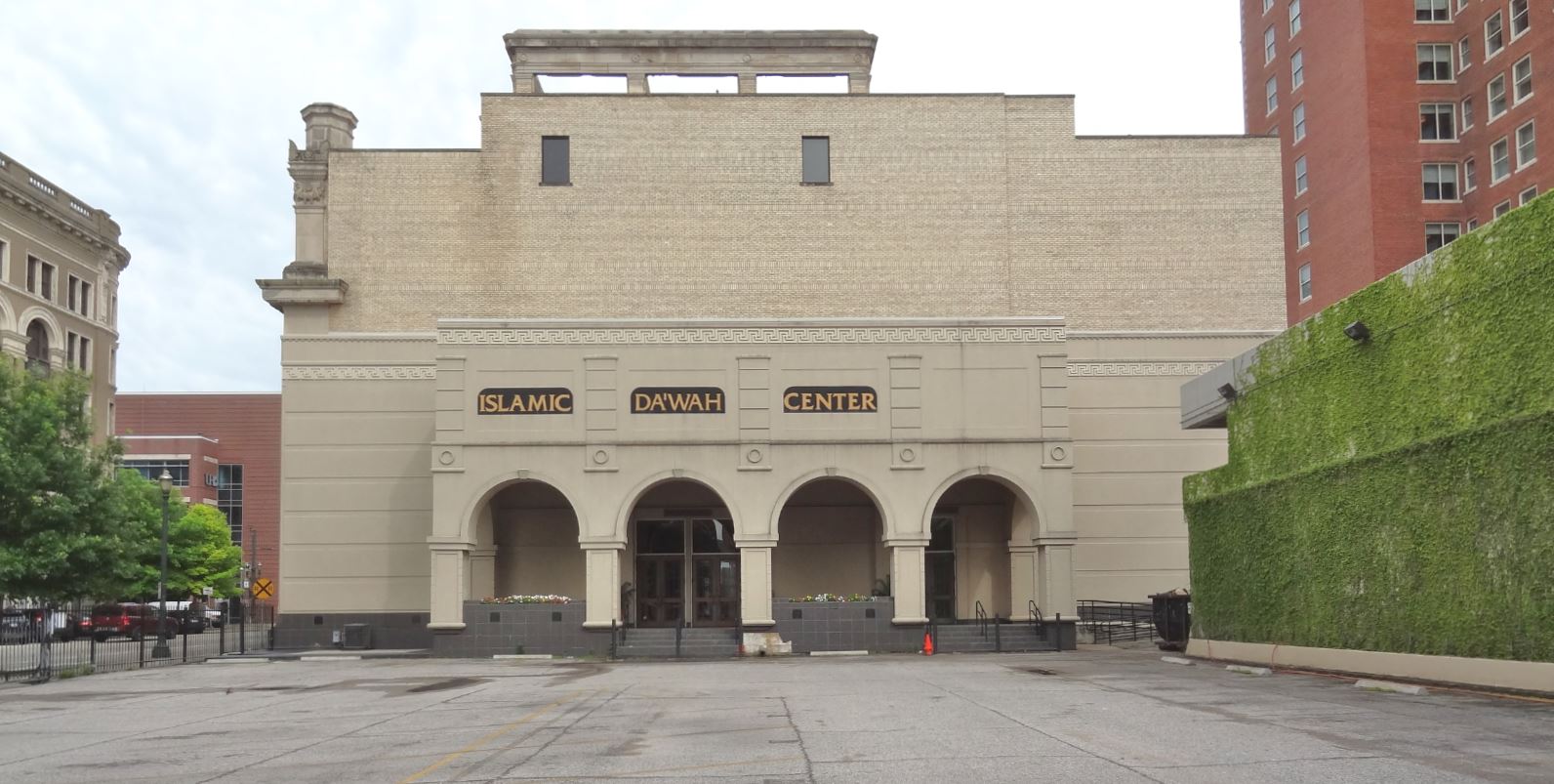 Houston in Pics: Islamic Da'wah Center (Houston National Bank Building)