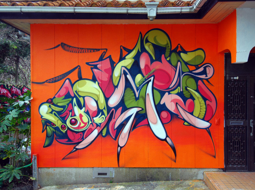 Vimural: The Viral Mural Home to Street Artist Biographies: SUIKO