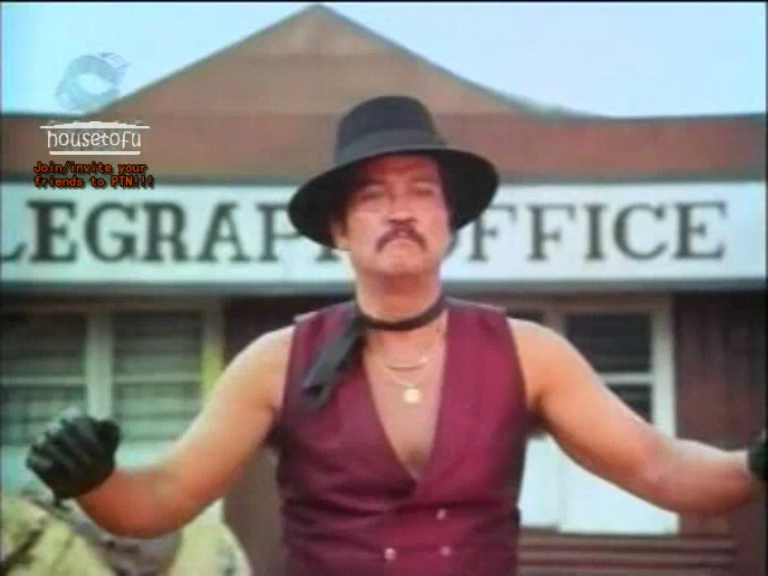 Name That Filipino Actor!: Paquito Diaz