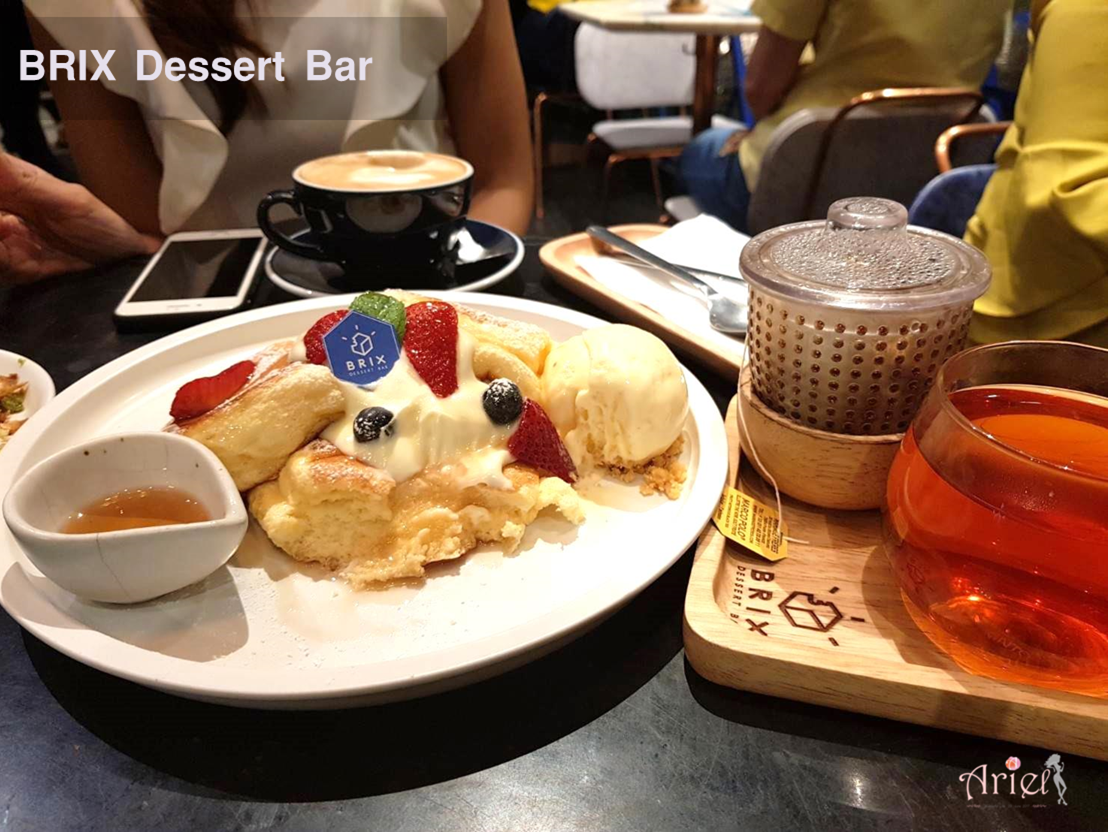 [Review] BRIX Dessert Bar @สยามพารากอน - Ariel wonderful Life