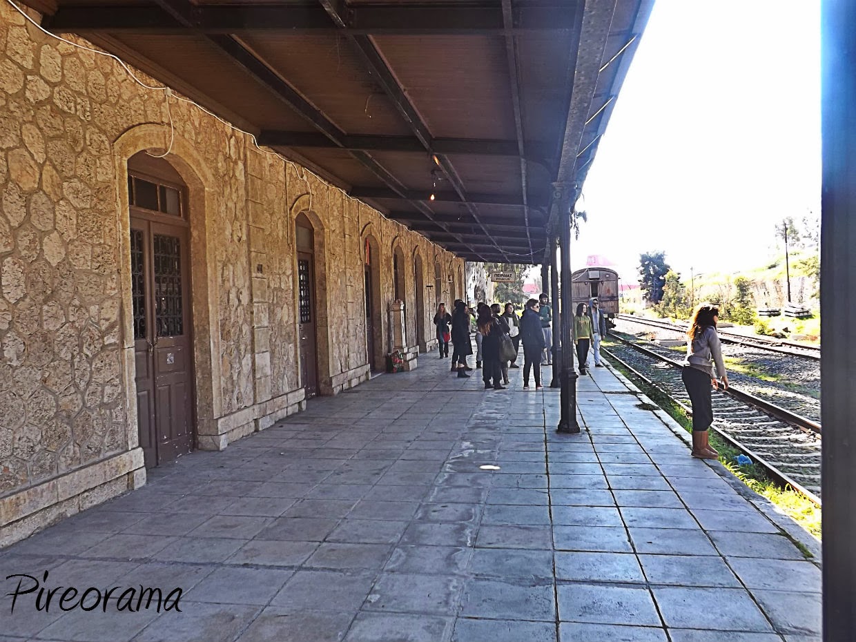 Pireorama ιστορίας και πολιτισμού: Φεβρουαρίου 2014