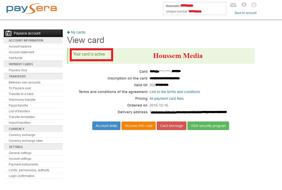 شرح بالصور لطريقة فتح حساب في بنك PAYSERA الحقيقي والحصول على VISA CARD ...