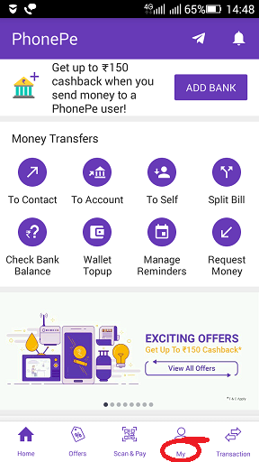 How to use PhonePe App from Flipkart?