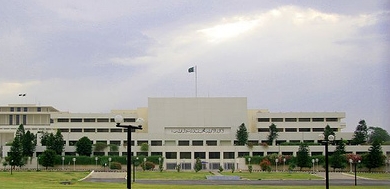 Parliament of Pakistan ~ All About Pakistan