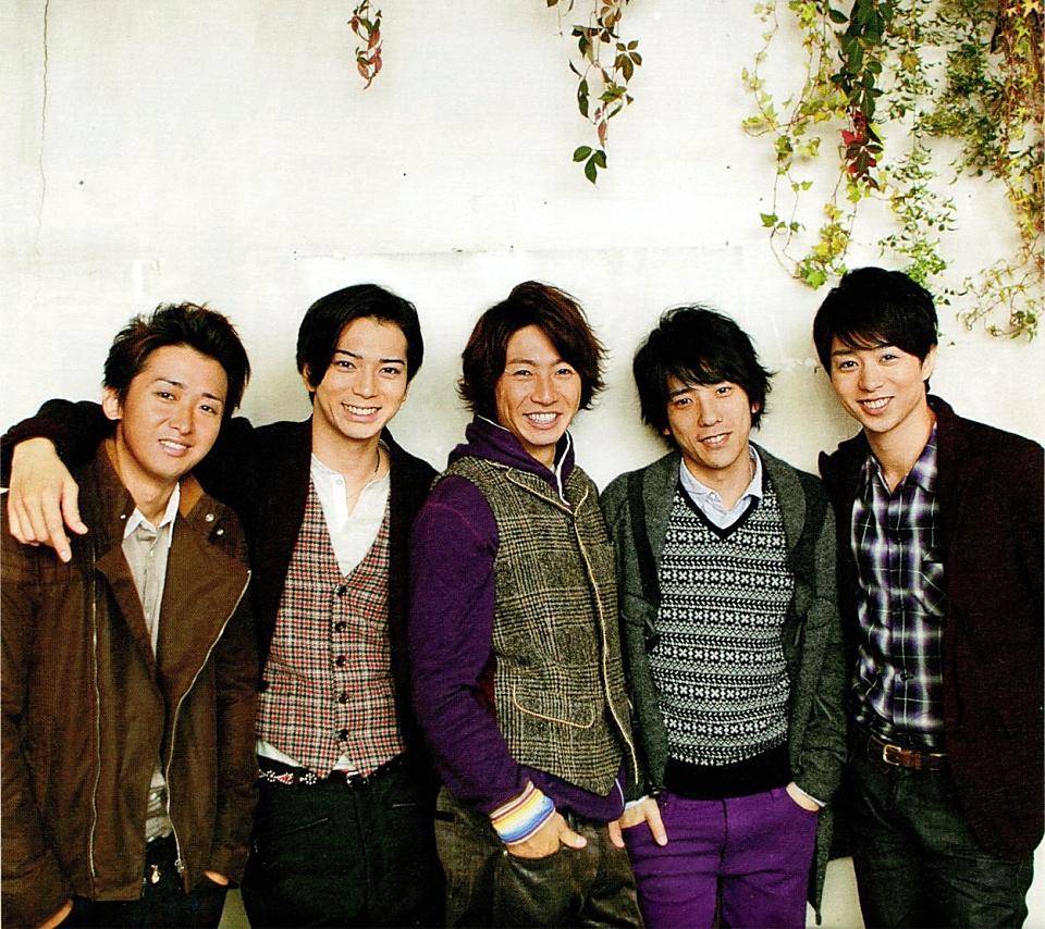 Arashi-Facts und Pic-Spam